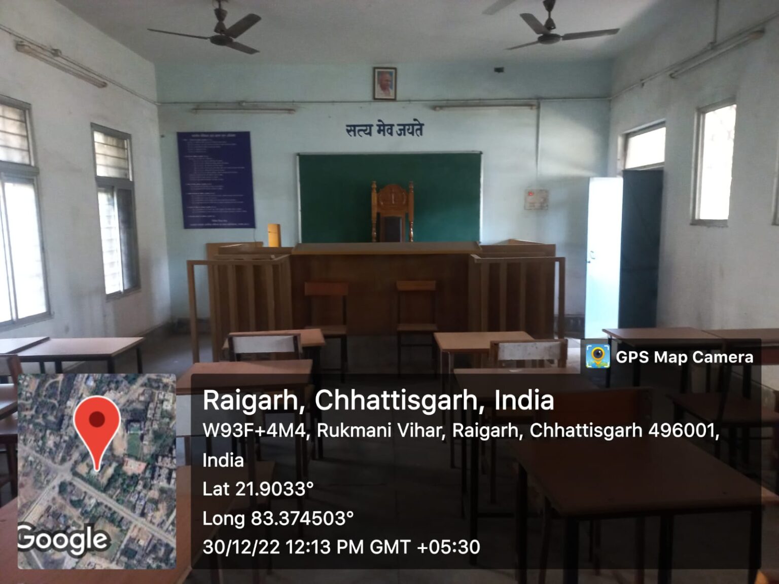 Class Room - Govt. P.D. Commerce & Arts College Raigarh
